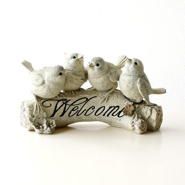 木の枝に止まった大きな黒目がチャームポイントのふっくら毛並みがかわいいウェルカムオブジェ花鉢やグリーンと一緒に置くと森の中から楽しげにさえずる小鳥の声が聴こえてくるようで優しい空気と幸せを一緒に運んでくれそうです玄関やショップのカウンターな...