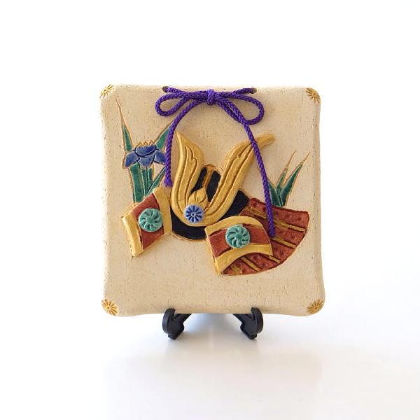 男の子が病気や事故などの災厄を逃れ、力強く成長してくれることを祈り飾られるようになった五月人形世代や家々のスタイル変化に合わせて様々な五月人形が見受けられるようになりました玄関先やリビングなどのちょっとしたスペースでも季節の移ろいや端午の節...