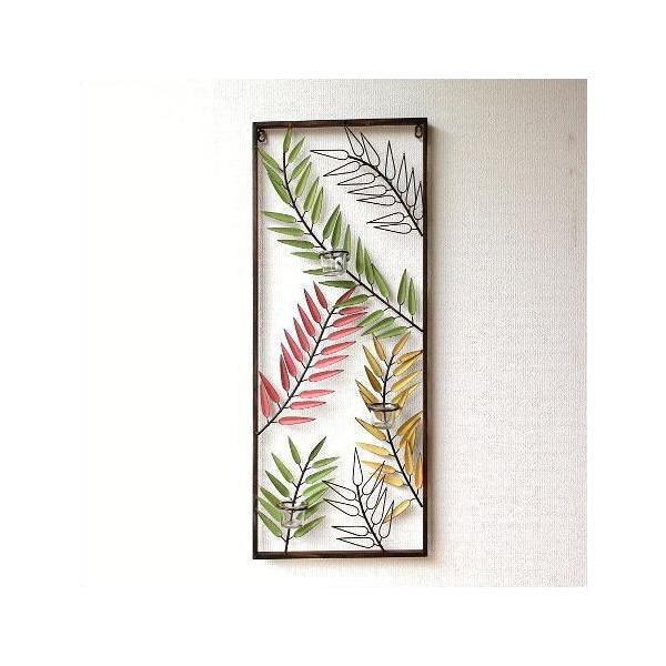 エスニックな雰囲気がいっぱいのパネルにキャンドルホルダーが３個付いていますＬＥＤキャンドルや薔薇の花を飾っても・・・アイアンシダのラインがとても綺麗個性的なインテリアになりそうです商品名 ： 壁掛けキャンドルホルダーＡ 商品番号 ： kwb...