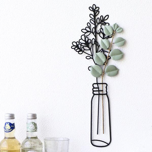 ユーカリの葉とゴールドの茎を色付けたパートカラー加工の写真のようなアートな壁飾り玄関やリビング、子供部屋などどんな場所にも取り入れやすいサイズ感も魅力お部屋に温かみと遊び心をプラスしてくれます商品名 ： アイアンの壁飾り ユーカリベース B...