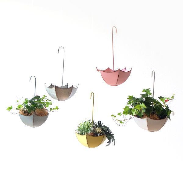 カワイイだけじゃない！アンティーク加工やパステルのマットカラーなどこだわりを重ねたデザインはちょぴり大人っぽさも持ち合わせたインパクトが大！のカラフルなアンブレラポットカラフルさを生かして高さ違いでハンギングすると写真映えするようなメルヘン...