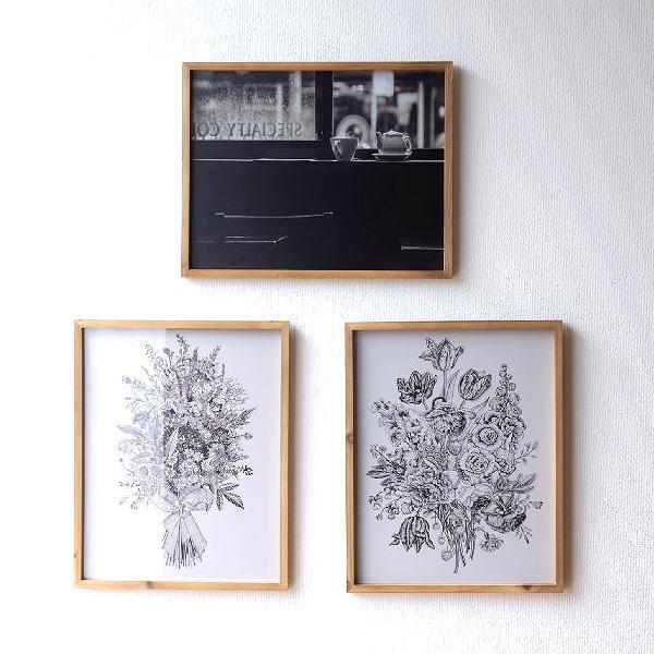 ナチュラルなウッドフレームのインテリアピクチャーですモノトーンの色合いがオシャレでリビング等のどんな壁にもマッチしそう・・・。ちょっと大きめサイズはお部屋や玄関、お店のディスプレイなどで素敵なインテリアとして飾れそうです商品名 ： インテリ...