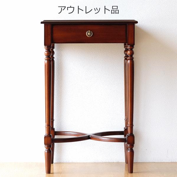 クラシックで上品な雰囲気ただようヨーロピアンな家具の世界一緒に置いたり飾ったりする小物もいっそう上品な印象を与えますこちらは電話台や花台として最適なコンソールテーブルです引き出しも付いていて電話帳やメモ、ペンなど仕舞って置けますリビングのワ...