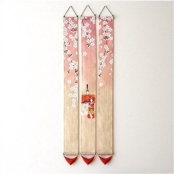 四季折々の草花や日本の風景を描いた細長タペストリー季節を感じながら何本か組み合わせて飾ってみたりお気に入りの一本を季節ごとに選んで楽しんだり。丈の短いタイプの細タペストリーは立ち雛と爛漫に咲き誇る桜を描いた三連セットの華やかな桜花雛別々に一...