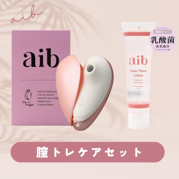 ■商品サイズ(mm）本体：長さ104×幅50×高さ61箱：長さ147×幅101×高さ62■重量（g）本体：115■素材：シリコン・ABS■充電時間：120分■動作時間：60分■動作音：最大60?■商品内容本体・充電ケーブル・持ち運び用ケース...