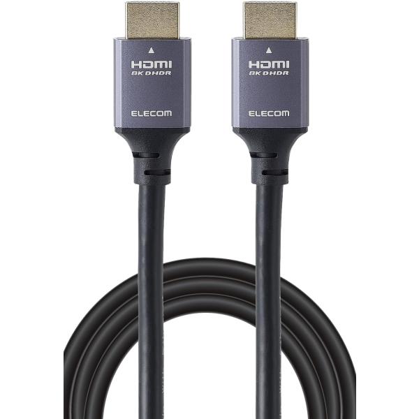 ◇商品特徴〜最大8K/60Hzの解像度に対応した、認証済みのウルトラハイスピードHDMI(R)ケーブルです。HDMI出力端子を搭載したゲーム機などの接続におすすめ〜● 1本のケーブルで映像信号と音声信号をデジタルのままで高速伝送するだけでな...