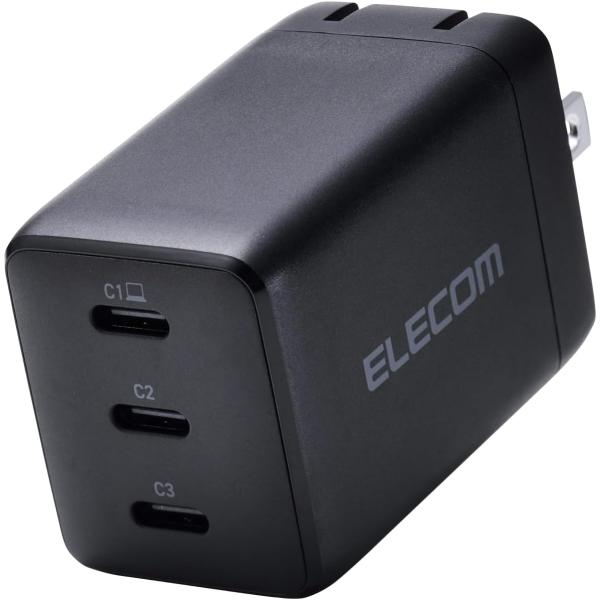 【商品特徴】〜3つの出力ポート搭載。用途に合わせて接続先を使い分けられるからノートパソコンやスマートフォン、タブレット、ワイヤレスイヤホンなどを組み合わせて同時に充電できるAC充電器〜● USB Type-Cポートへの1ポート接続時はUSB...