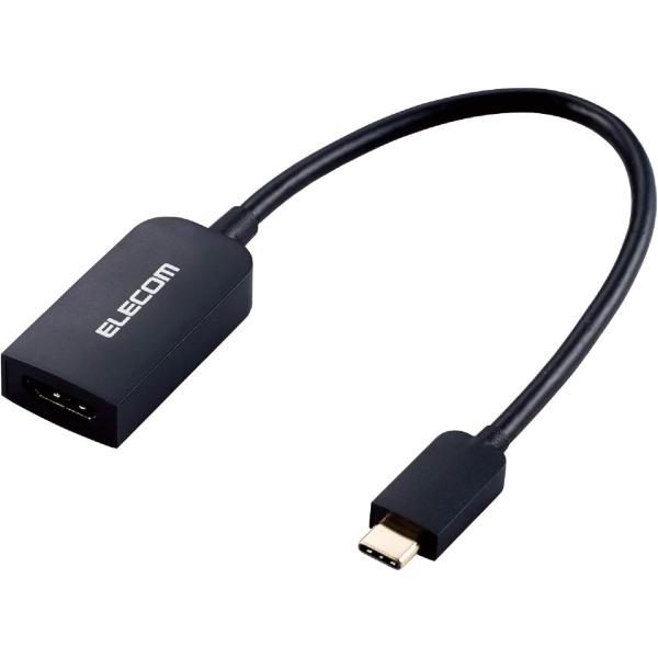 【商品特徴】〜 USB Type-C(TM)端子を搭載した機器の映像信号を変換し、HDMI入力端子を搭載したディスプレイ・テレビ・プロジェクターなどに出力することができるUSB Type-C(TM)用HDMI映像変換アダプター〜● HDMI...