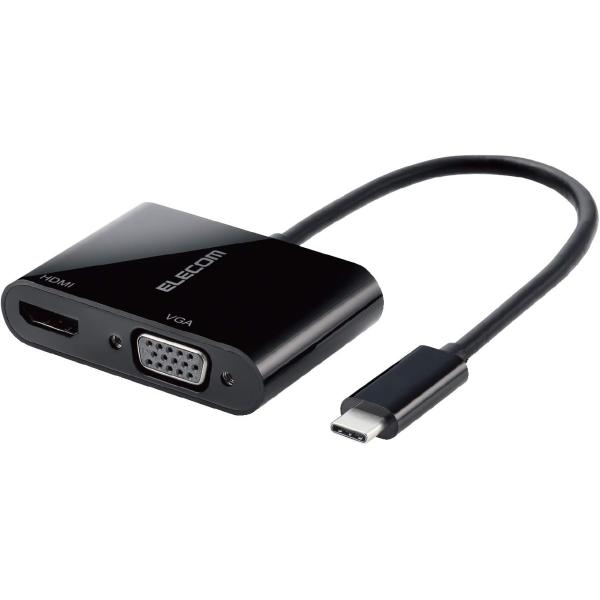 【商品特徴】〜 USB Type-C(TM)端子を搭載した機器の映像信号を変換し、VGA入力端子＆HDMI入力端子を搭載したディスプレイ・テレビ・プロジェクターなどに出力することができるUSB Type-C(TM)用VGA・HDMI映像変換...