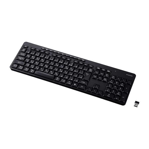 【商品概要】・数字入力に便利なテンキー付きキーボードです。データ入力や集計などさまざまな作業を効率化できます。・キーの軸、内部空間、ラバーなどあらゆる要素の設計を見直し、優れた静音性としっかりとした打鍵感を両立しました。・Windows/m...