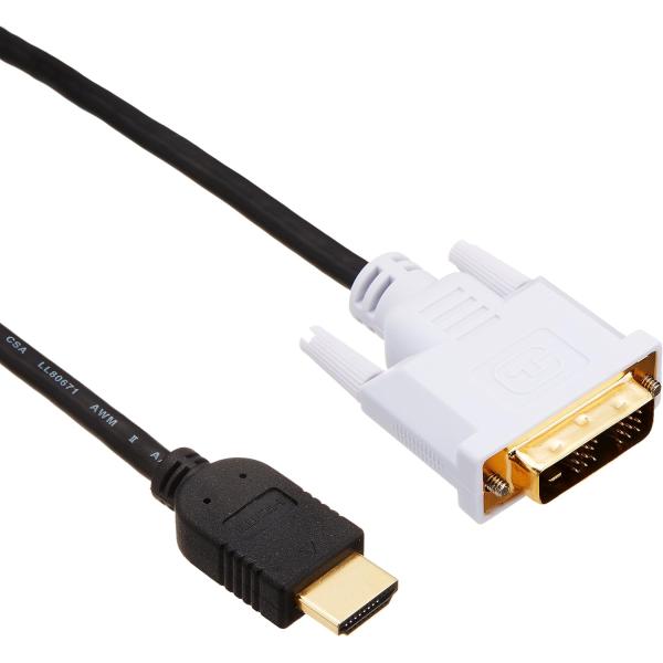 ◇商品特徴〜シングルリンク専用で1920dpi×1200dpiまでの解像度に対応。DVI端子を装備したパソコンとHDMI端子を装備したテレビなどを接続するのに最適なHDMI-DVI変換ケーブル〜● DVI端子を装備したパソコンとHDMI端子...