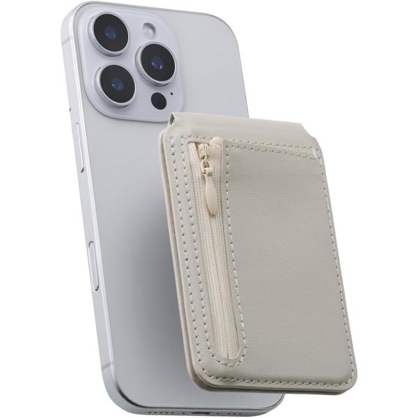 【商品概要】MagSafeで簡単に着脱できる、カードウォレットスタンドです。スマートフォンを縦・横どちらにも置くことができ、さまざまなシーンでも快適に動画視聴ができます。カード2枚や三つ折りの紙幣を収納できる内側ポケット。出し入れしやすく、...