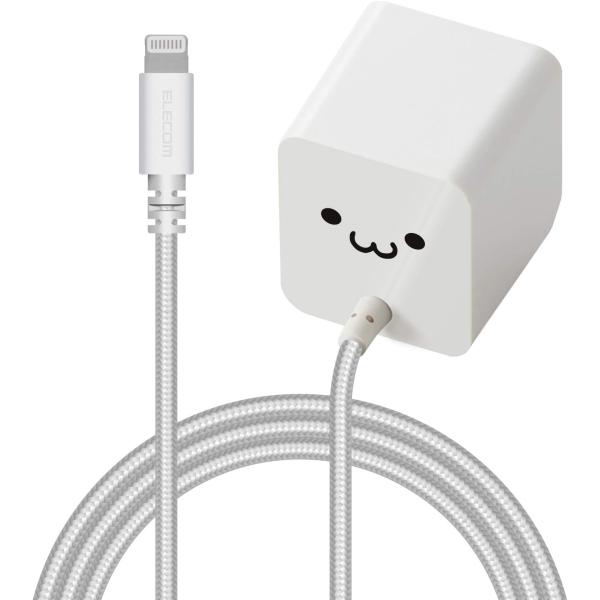 【商品特徴】〜家庭用コンセントからLightningコネクタ搭載のiPhone、iPodやiPadを充電できるLightningケーブル一体型のAC充電器です。ケーブル一体型なので、別途ケーブル等を用意することなく使用可能です。ケーブル長は...
