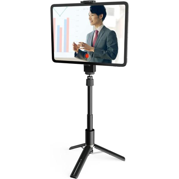 【商品特徴】〜タブレット、スマートフォン両方で使える、三脚＆自撮り棒です。13インチまでのタブレットを固定できる大型ホルダーが付属〜● 自撮り棒としても使用できる2Wayタイプのスマートフォン・タブレット用三脚です。※タブレットを装着する際...