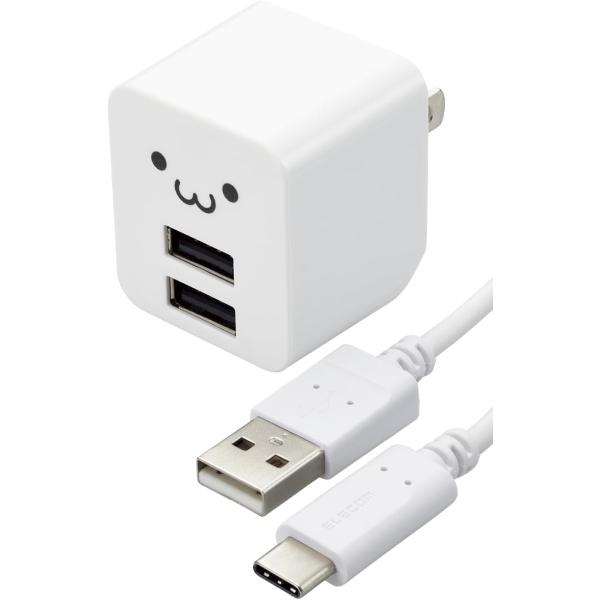【 商品特徴 】〜携帯に便利なコンパクト設計のキューブ型デザインのスマホ充電器です。USB-Cのケーブルが付属しています〜● 家庭用コンセントからスマートフォンやタブレットを充電できるAC充電器。● 携帯に便利なコンパクト設計のキューブ型デ...
