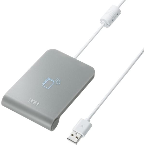 【商品説明】〜ICカードをかざすだけでカードの読み取りが可能な非接触型のカードリーダライタ〜●2023年1月から導入される電子車検証サービスに対応しています。●公的個人認証サービスの適合性検証済で、e-TAXやeLTAXなどに使用できます。...