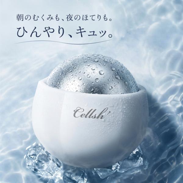 ＼ 自宅で手軽に本格エステ気分 ／ひんやりローラーで肌ケア！ジェル内蔵のひんやりローラーが、お肌を心地よく押し流します。この商品の魅力的なポイント↓■ POINT 01：独自ジェル内蔵！引き締め＆クールダウンローラー内部に特別なひんやりジェ...