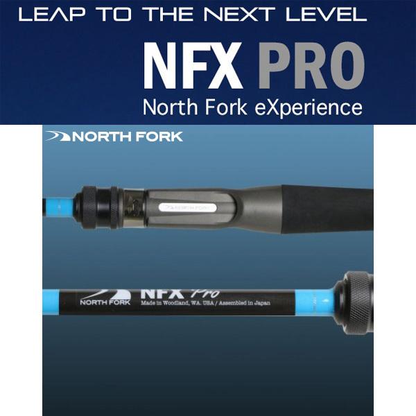 33％割引オレンジ系衝撃特価 ノースフォークコンポジット NFX PRO C65ML+ エリースペシャル ロッド フィッシングオレンジ系-OTA.ON.ARENA.NE.JP