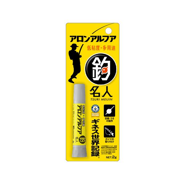 ※写真はイメージです。※【ネコポス対応商品】に関するお知らせ（画像）を必ずご確認ください。【内容量】2g