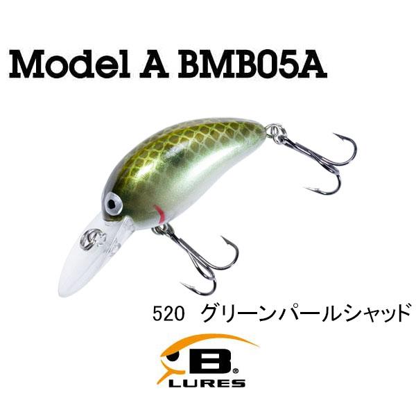 ※写真はイメージです。※【ネコポス対応商品】に関するお知らせ（画像）を必ずご確認ください。【サイズ】1-7/8インチ(4.40cm)　1/5オンス (7.0g)【タイプ】フローティング【潜行深度】4〜6ft（1.2〜1.8m）【フック】#6...