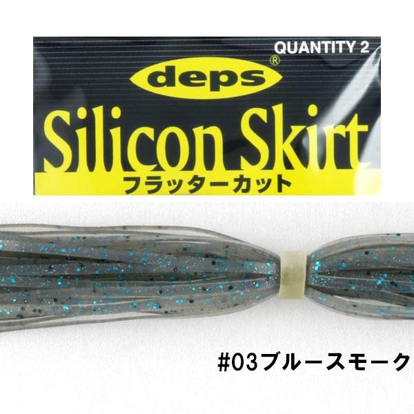 ※写真はイメージです。※【ネコポス対応商品】に関するお知らせ（画像）を必ずご確認ください。【入り数】2本【サイズ】厚さ0.5×幅1.2mm