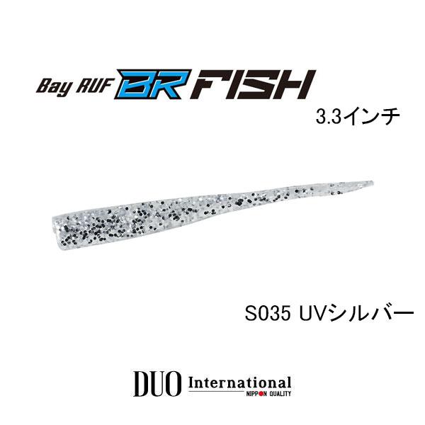 ※写真はイメージです。※【ネコポス対応商品】に関するお知らせ（画像）を必ずご確認ください。【サイズ】3.3インチ【入り数】7本