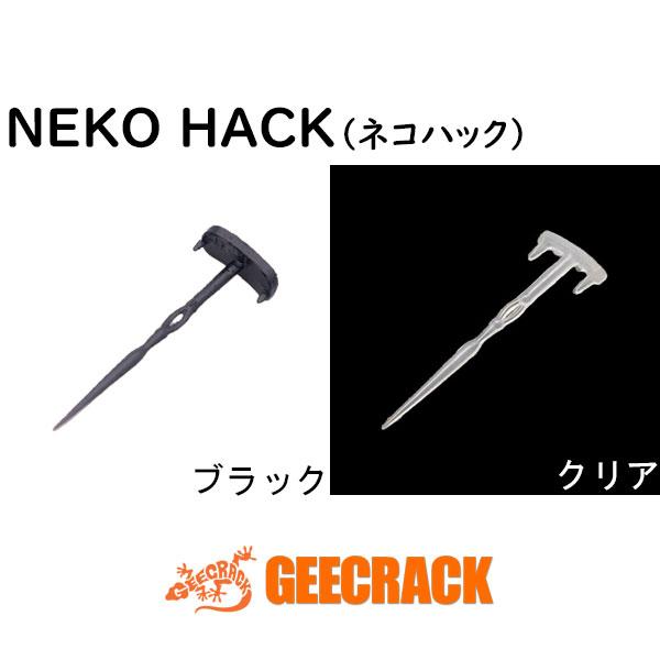 ※写真はイメージです。※【ネコポス対応商品】に関するお知らせ（画像）を必ずご確認ください。【サイズ】S・M・L【カラー】クリア・ブラック【入り数】12本※ワーム推奨サイズ(直径）・S size….4〜6mm・M size….5〜7mm・L ...