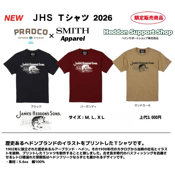 ※こちらの商品は、2026年6月発売予定の【予約品】となります。※【予約品】に関するお知らせ（画像）を必ずご確認下さい。※写真はイメージです。【ご予約受付期間】2026年4月14日（火）18時まで【カラー】ブラック、バーガンディ、サンドカー...