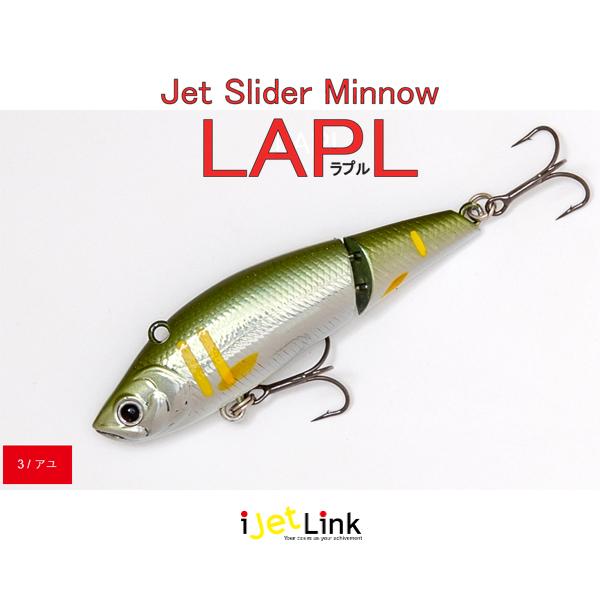 ※写真はイメージです。※【ネコポス対応商品】に関するお知らせえ（画像）を必ずご確認下さい。【レングス】70ミリ【ウエイト】7.2g【タイプ】シンキング