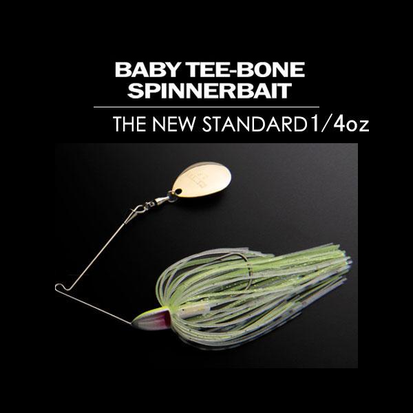 ※写真はイメージです。※【ネコポス対応商品】に関するお知らせ（画像）を必ずご確認ください。【ウェイト】1/4oz【ブレードタイプ】シングルコロラド