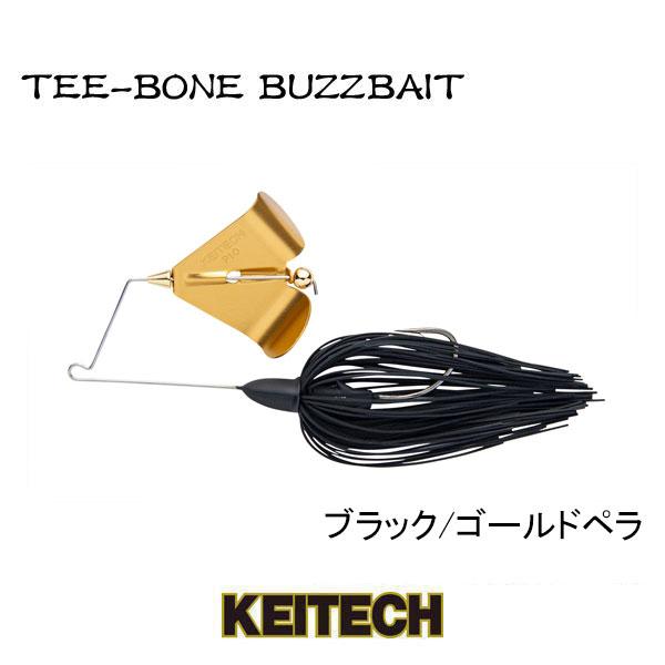 ※写真はイメージです。※【ネコポス対応商品】に関するお知らせ（画像）を必ずご確認ください。【ウェイト】3/8oz