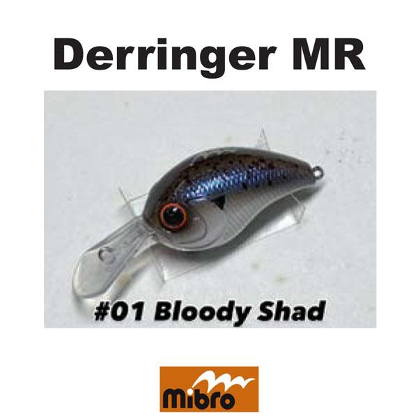 ※写真はイメージです。※【ネコポス対応商品】に関するお知らせ（画像）を必ずご確認ください。【レングス】43mm【ウエイト】7.7g【潜行深度】〜1.8m【フック】KAMAKIRI TREBLE SHORT SHANK#6