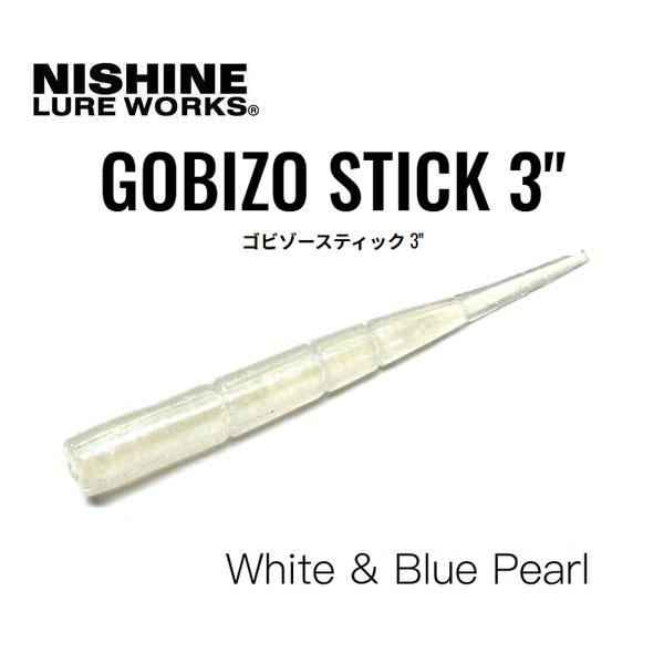※写真はイメージです。※【ネコポス対応商品】に関するお知らせ（画像）を必ずご確認ください。【サイズ】3インチ（77ミリ）【自重】2.4g前後【入り数】7本