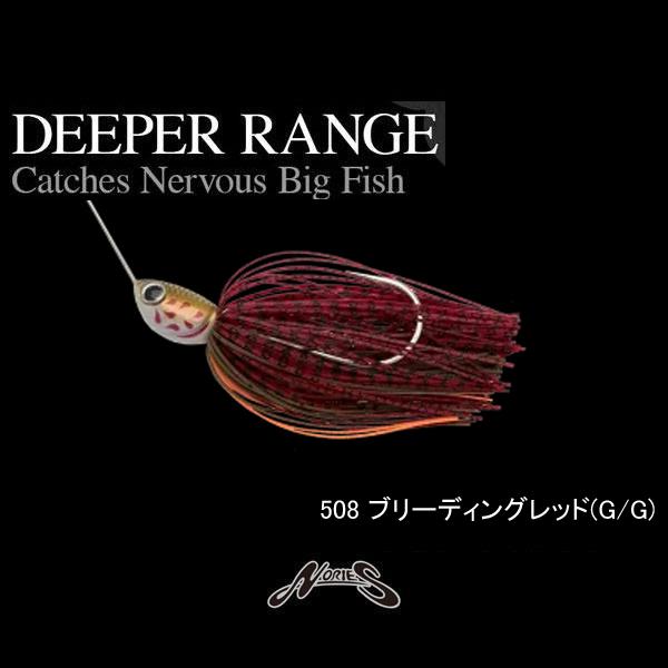 ※写真はイメージです。※【ネコポス対応商品】に関するお知らせ（画像）を必ずご確認ください。【ウエイト】1/4oz【ブレードタイプ】Double Willowleaf Blade (35/35) + Bend Arm【タイプ】シンキング