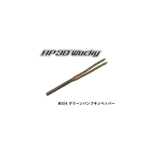 ※写真はイメージです。※【ネコポス対応商品】に関するお知らせ（画像）を必ずご確認ください。【レングス】3.7インチ【入り数】11本