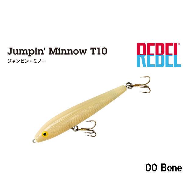 ※写真はイメージです。※【ネコポス対応商品】に関するお知らせ（画像）を必ずご確認ください。【レングス】3-1/2インチ（約88ミリ）【ウエイト】3/8オンス（約10.6グラム）【タイプ】フローティング