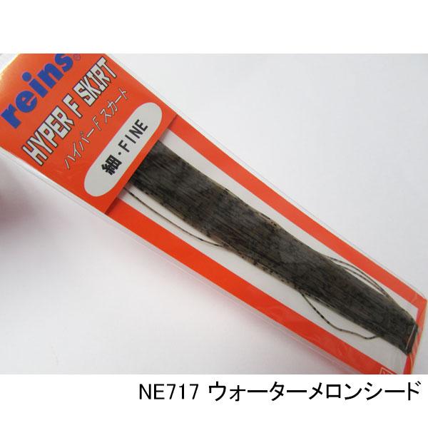 ※【ネコポス対応商品】に関するお知らせ（画像）を必ずご確認ください。【タイプ】細（ファイン）【入り数】5枚【長さ】約14.5cm【1本の太さ】約0.6mm