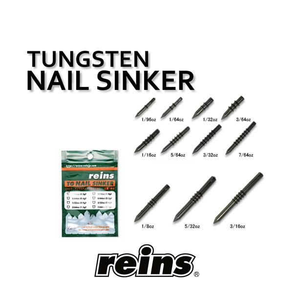 ※写真はイメージです。※【ネコポス対応商品】に関するお知らせ（画像）を必ずご確認ください。【ウエイト：入り数】・1/96oz（0.3g）：16個・1/64oz（0.4g）：14個・1/48oz（0.6g）：11個・1/32oz（0.9g）：...