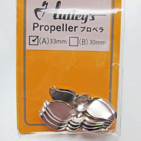 ※写真はイメージです。※【ネコポス対応商品】に関するお知らせ（画像）を必ずご確認ください。【レングス】・A（33mm）・B（30mm）【入り数】6本