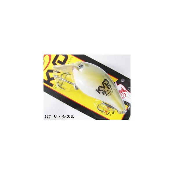 ※写真はイメージです。【レングス】4-1/2"【ウエイト】1-1/8oz【タイプ】フローティング【デプス】3-7ft