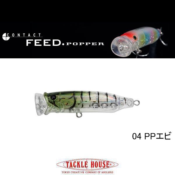 ※写真はイメージです。※【ネコポス対応商品】に関するお知らせ（画像）を必ずご確認ください。【レングス】70mm【ウエイト】9.5g【タイプ】フローティング【フック】ST-46#8【リング】＃3