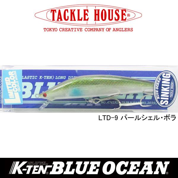 ※写真はイメージです。※【ネコポス対応商品】に関するお知らせ（画像）を必ずご確認ください。【レングス】140mm【ウエイト】35g【タイプ】シンキング【フック】ST-48＃1【リング】＃5