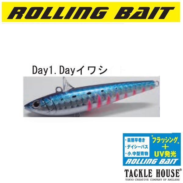 ※写真はイメージです。※【ネコポス対応商品】に関するお知らせ（画像）を必ずご確認ください。【レングス】77mm【ウエイト】11g【タイプ】シンキング【フック】ST46#10【リング】#3