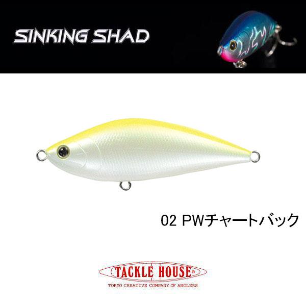 ※写真はイメージです。※【ネコポス対応商品】に関するお知らせ（画像）を必ずご確認ください。【レングス】70mm【ウエイト】13g【タイプ】シンキング【フック】STBL41TN#6【リング】#3