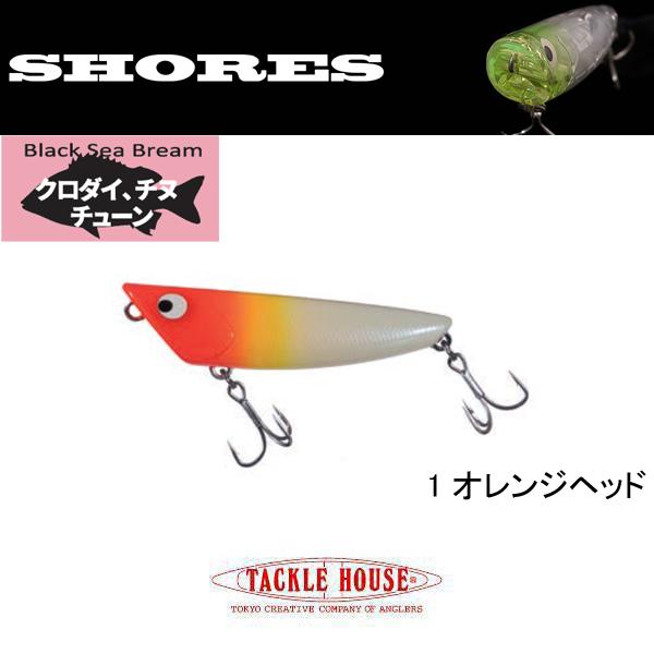 ※写真はイメージです。※【ネコポス対応商品】に関するお知らせ（画像）を必ずご確認ください。【レングス】52mm【ウエイト】3.5g【タイプ】フローティング【フック】ST36#10【リング】#1