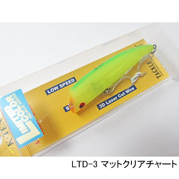 ※写真はイメージです。※【ネコポス対応商品】に関するお知らせ（画像）を必ずご確認ください。【レングス】80mm【ウエイト】9.5g【タイプ】フローティング【フック】ST-46#5【リング】#2.5【Max Depth】〜60cm