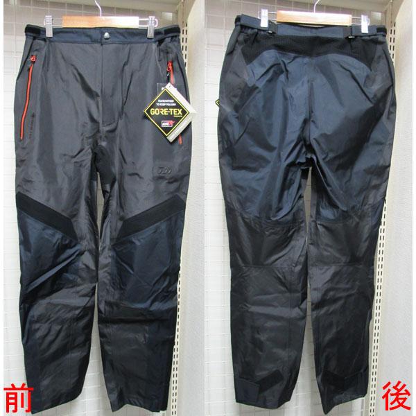 ※こちらの商品は、リアルショップ店頭にて買取りした中古品となりますので、中古品であることをご理解の上ご注文ください。【状態】商品タグが付いた状態です。着用感は見られません。【付属】無し【カラー】オレンジレッド【サイズ】XLサイズ（ウエスト：...