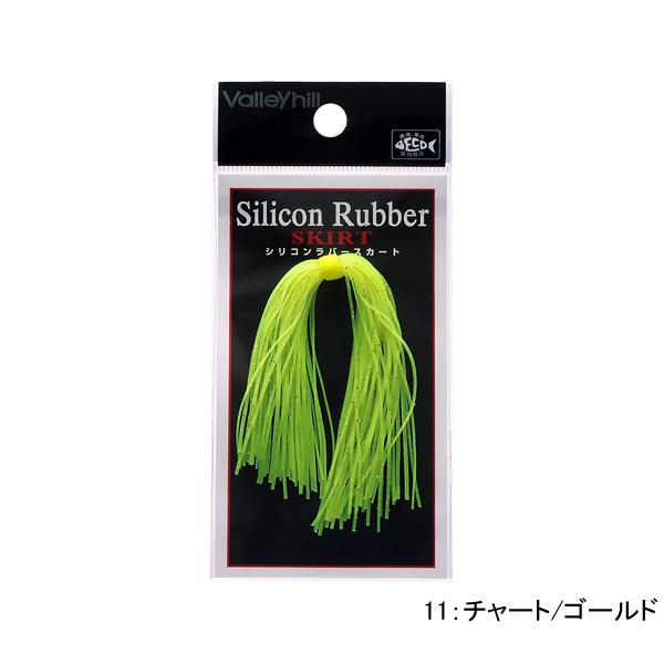※写真はイメージです。※【ネコポス対応商品】に関するお知らせ（画像）を必ずご確認ください。【入り数】1本