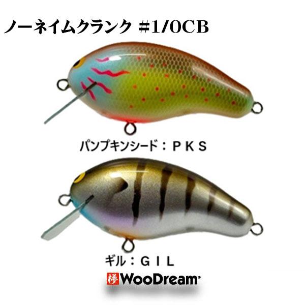 ※写真はイメージとなります。【サイズ】2-1/4インチ　5/16オンス【タイプ】フローティング