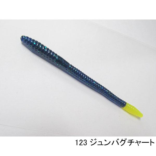 ※写真はイメージです。※【ネコポス対応商品】に関するお知らせ（画像）を必ずご確認ください。【レングス】4-3/4"【入り数】20本※海外製の為、パッケージにオイル汚れがある場合がございます。予めご了承の上、ご購入お願い致します。